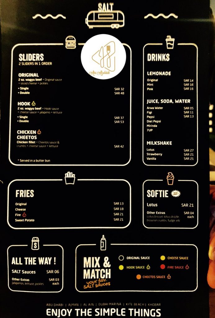 مطعم SALT (الأسعار + المنيو + الموقع ) كافيهات و مطاعم الرياض