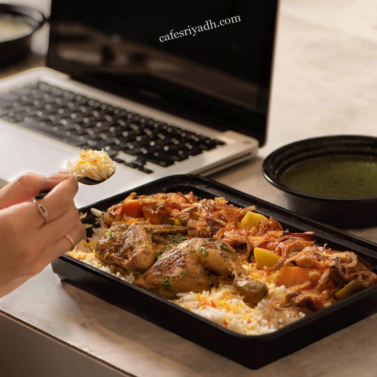 مطعم طبيخ Tabeekh بالرياض (الأسعار+ المنيو+ الموقع) - كافيهات و مطاعم ...