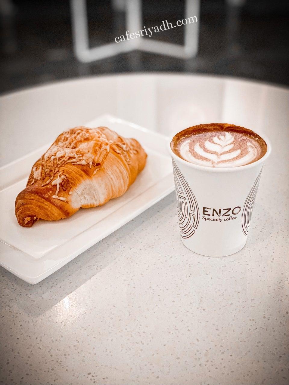 قهوة انزو enzo coffee بالرياض (الأسعار+ المنيو+ الموقع) - كافيهات و ...