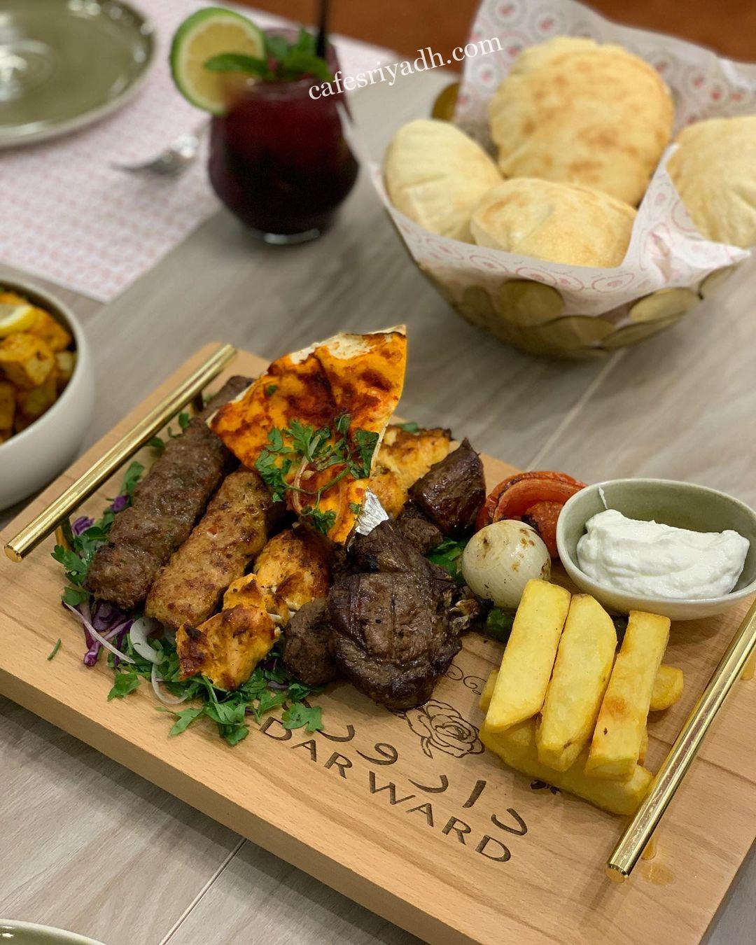 مطعم دار ورد بالرياض (الأسعار+ المنيو+ الموقع) - كافيهات و مطاعم الرياض