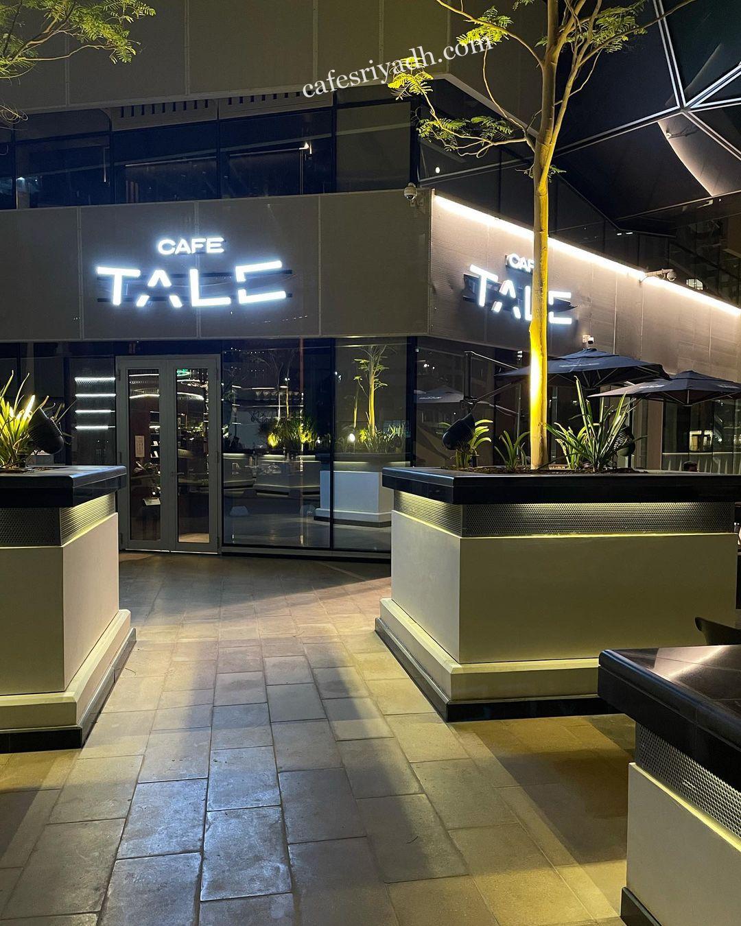 كافيه تيل tale الرياض (الأسعار+ المنيو+ الموقع) - كافيهات و مطاعم الرياض