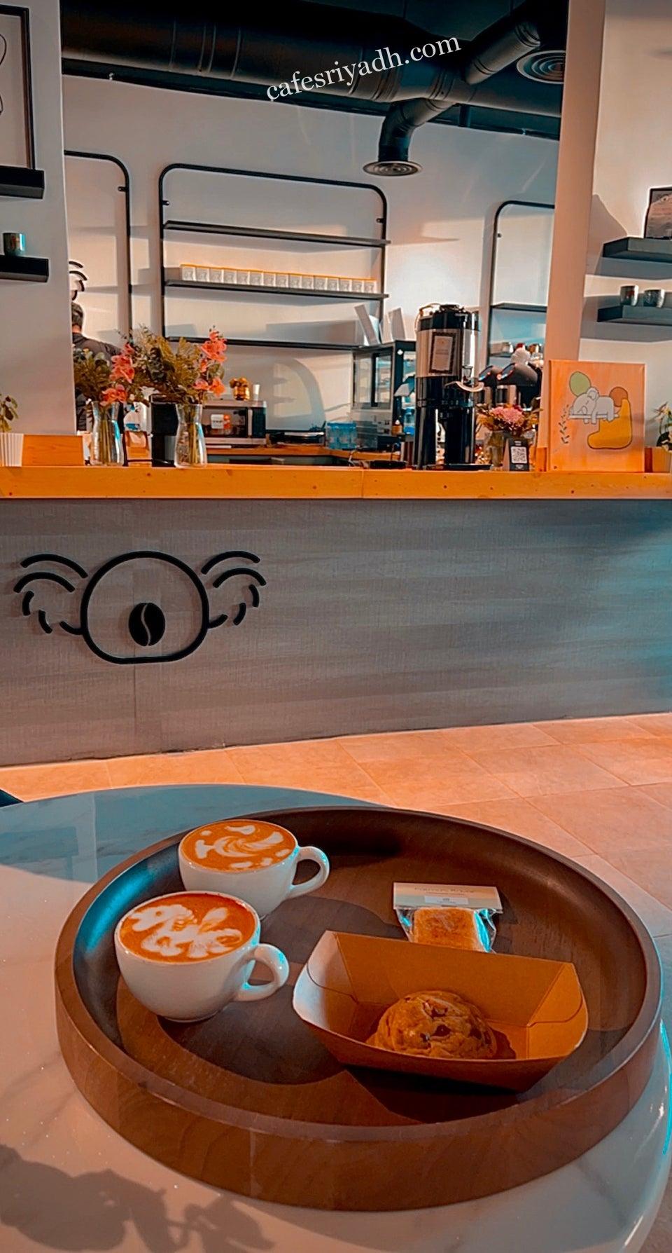 قهوة أوزي الرياض (الأسعار + المنيو + الموقع ) - كافيهات و مطاعم الرياض