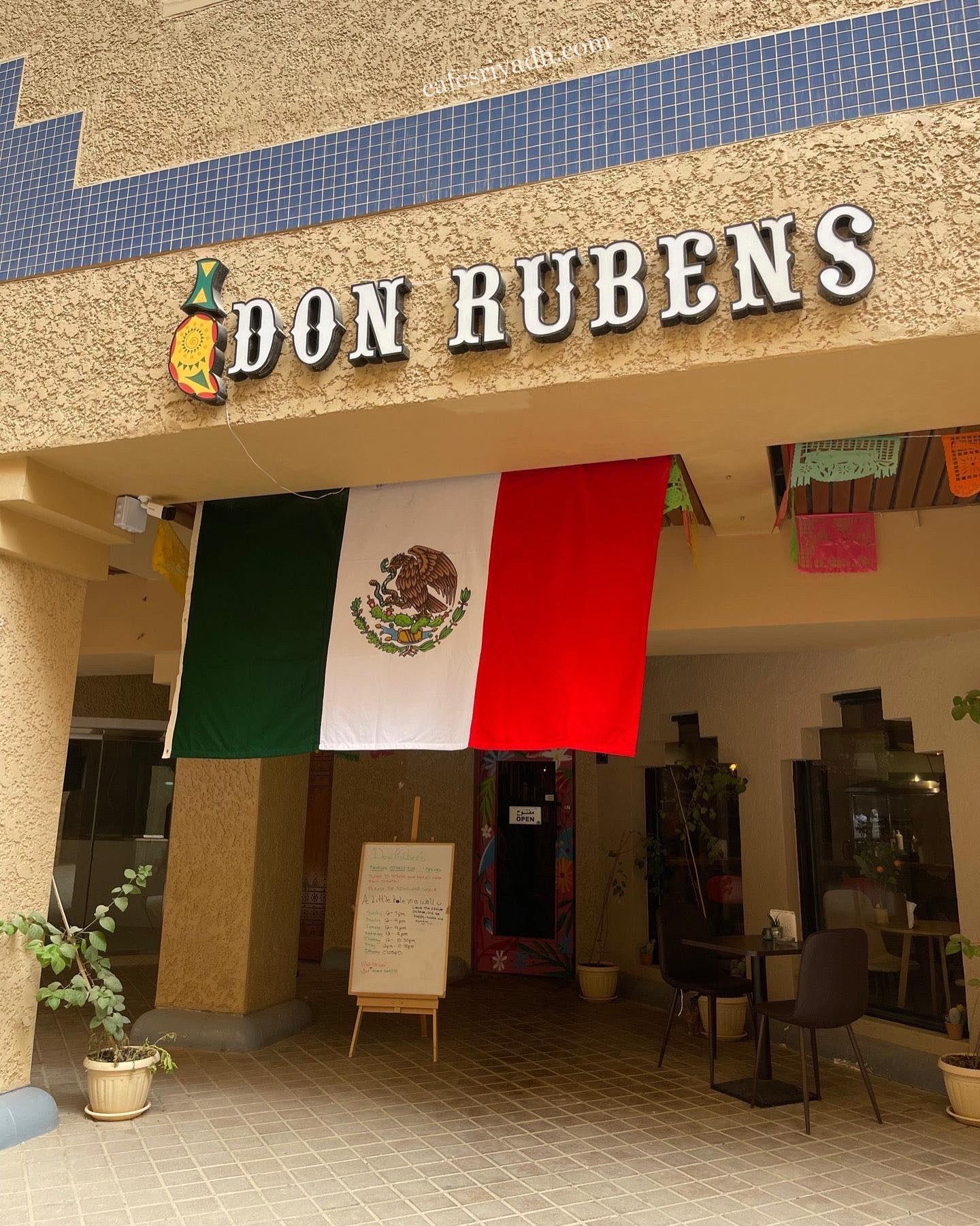 مطعم دون روبنز Don Ruben's الرياض (الأسعار + المنيو + الموقع ...