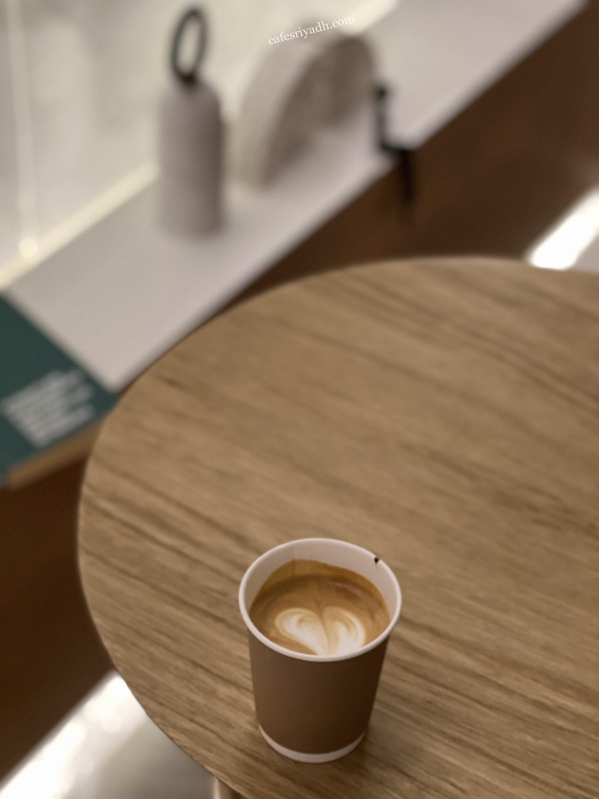 كافيه كيرنل KERNEL الرياض (الأسعار + المنيو + الموقع ) - كافيهات و ...