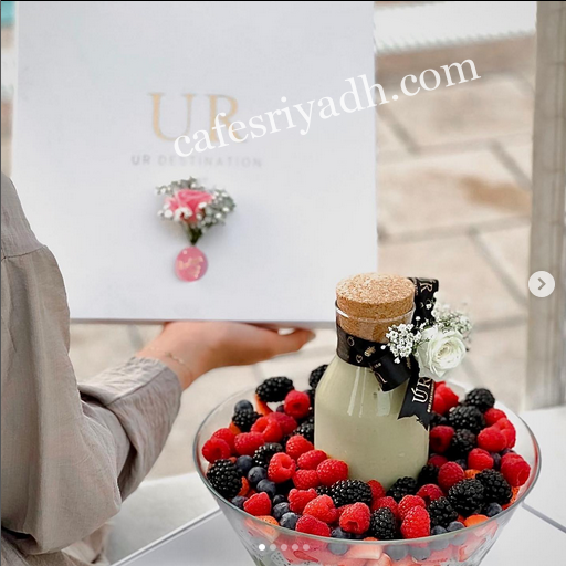 كافيه Ur Destination الرياض (الأسعار+ المنيو+ الموقع) - كافيهات و مطاعم ...