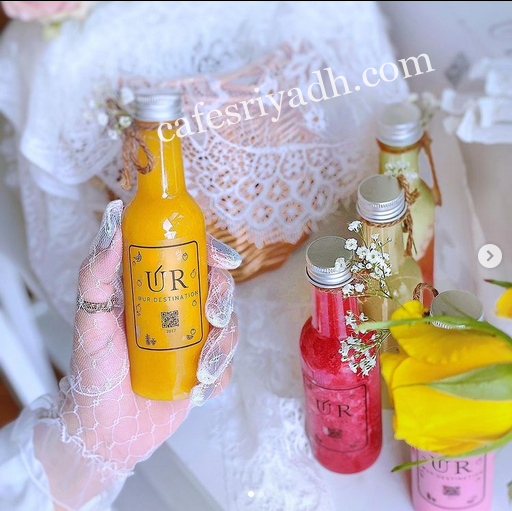 كافيه Ur Destination الرياض (الأسعار+ المنيو+ الموقع) - كافيهات و مطاعم ...