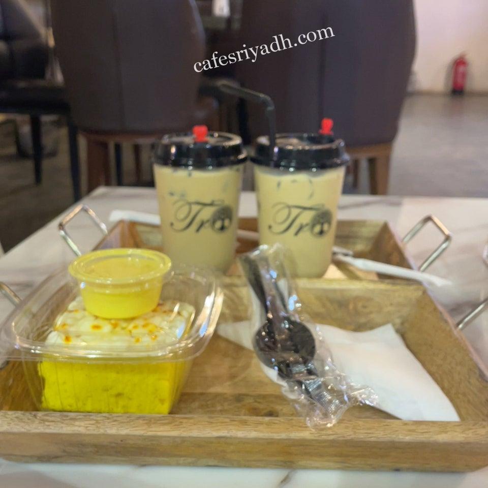 كافيهات المزاحمية افضل كافيهات 10 من تجارب الناس - كافيهات و مطاعم الرياض