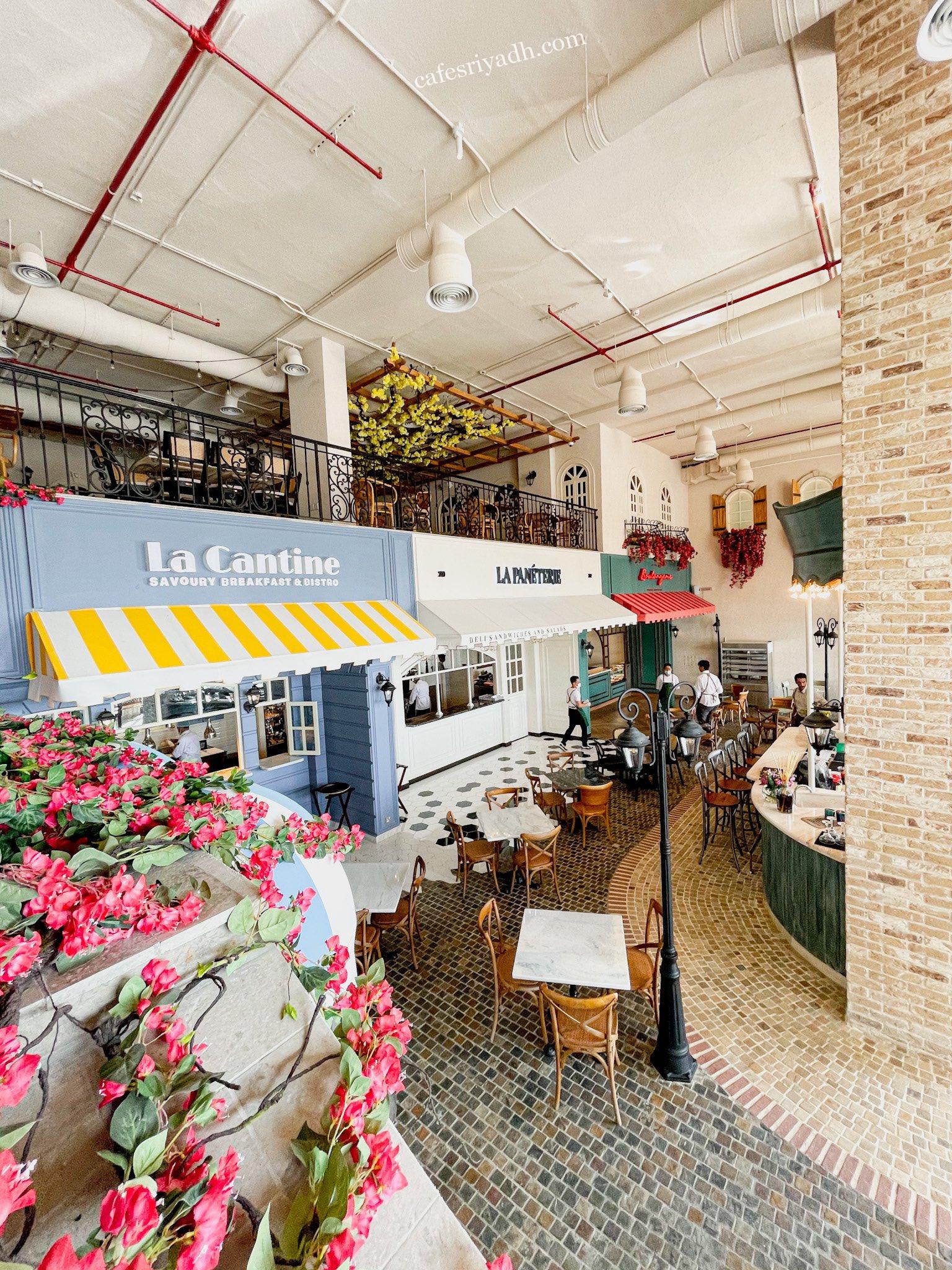 مطعم ايلوج Eloge الرياض (الأسعار+ المنيو+ الموقع) - كافيهات و مطاعم الرياض