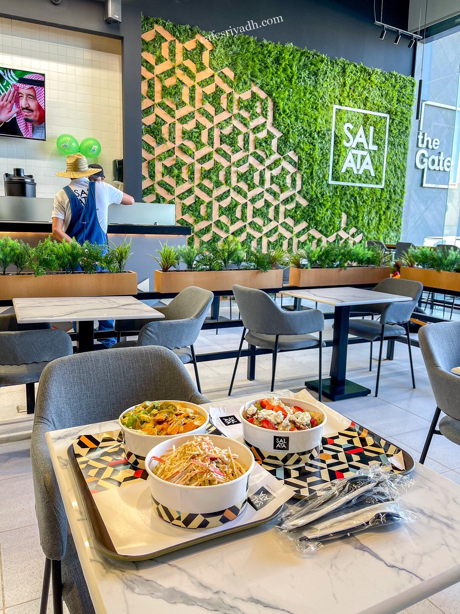 مطعم سلاته SALATA الرياض (الأسعار + المنيو + الموقع ) - كافيهات و مطاعم ...
