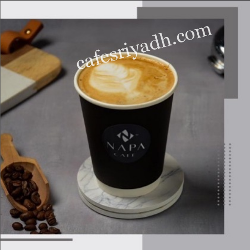 كافيه نابا الخرج (الأسعار + المنيو + الموقع ) - كافيهات و مطاعم الرياض