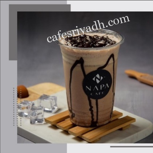 كافيه نابا الخرج (الأسعار + المنيو + الموقع ) - كافيهات و مطاعم الرياض