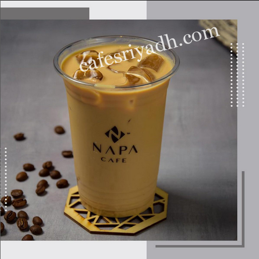 كافيه نابا الخرج (الأسعار + المنيو + الموقع ) - كافيهات و مطاعم الرياض