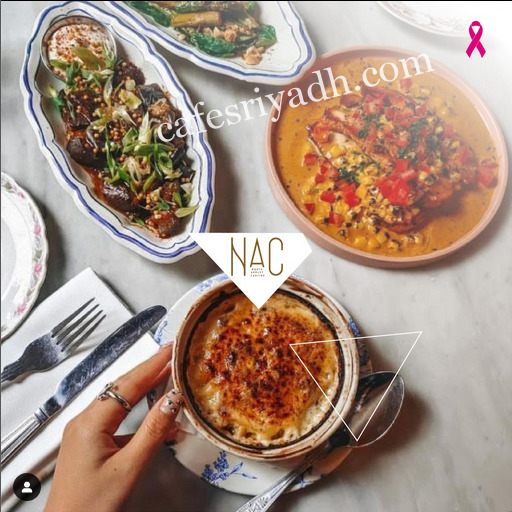 مطاعم مجمع ليسن فالي الرياض - كافيهات و مطاعم الرياض