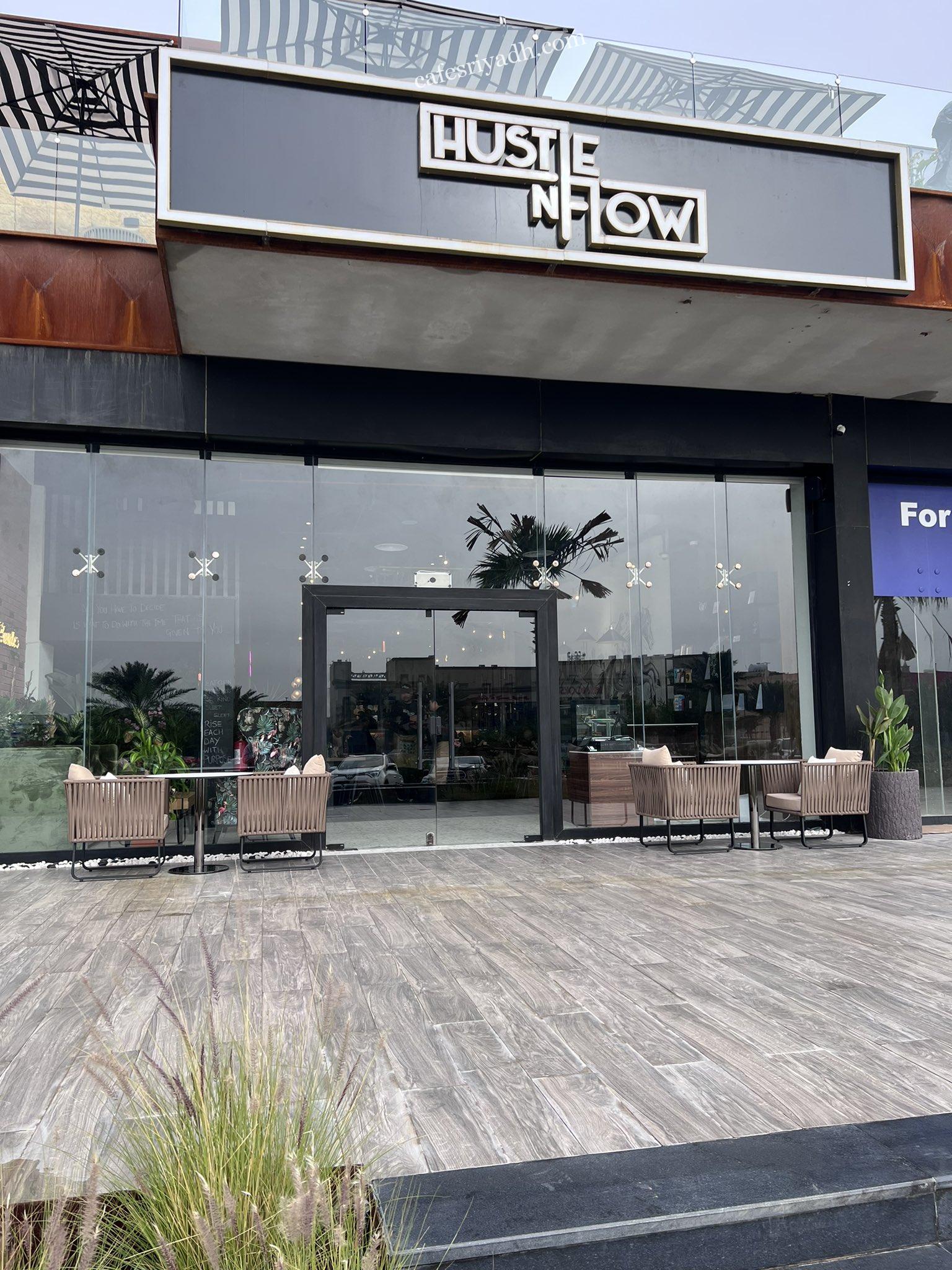 مطعم هسيل اند فلو HUSTLE N’ FLOW الرياض (الأسعار+ المنيو+ الموقع)