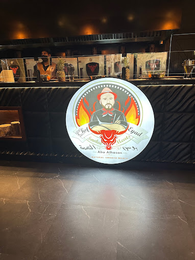 مطعم شيف اياد الرياض (الأسعار+ المنيو+ الموقع) - كافيهات و مطاعم الرياض