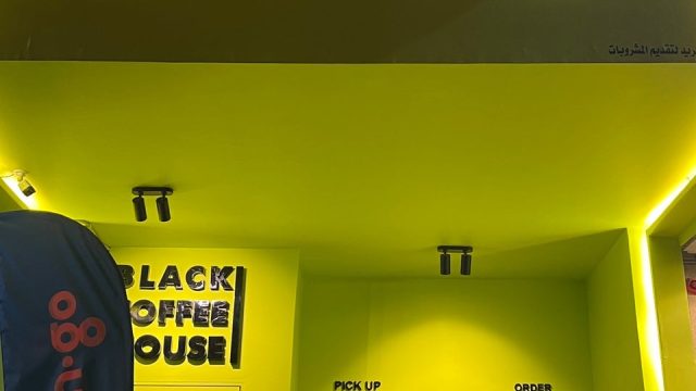 كافيه برسك brsk الرياض (الأسعار + المنيو + الموقع ) - كافيهات و مطاعم ...