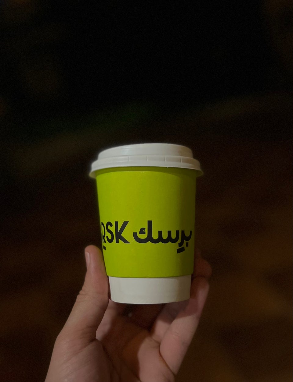 كافيه برسك brsk الرياض (الأسعار + المنيو + الموقع ) - كافيهات و مطاعم ...