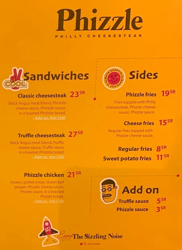 مطعم فيزل Phizzle الرياض (الأسعار+ المنيو+ الموقع) - كافيهات و مطاعم الرياض