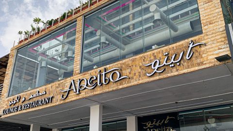 محل هنوفيرين HANOVERIAN للشكولاته (الأسعار+ المنيو+ الموقع) - كافيهات و ...